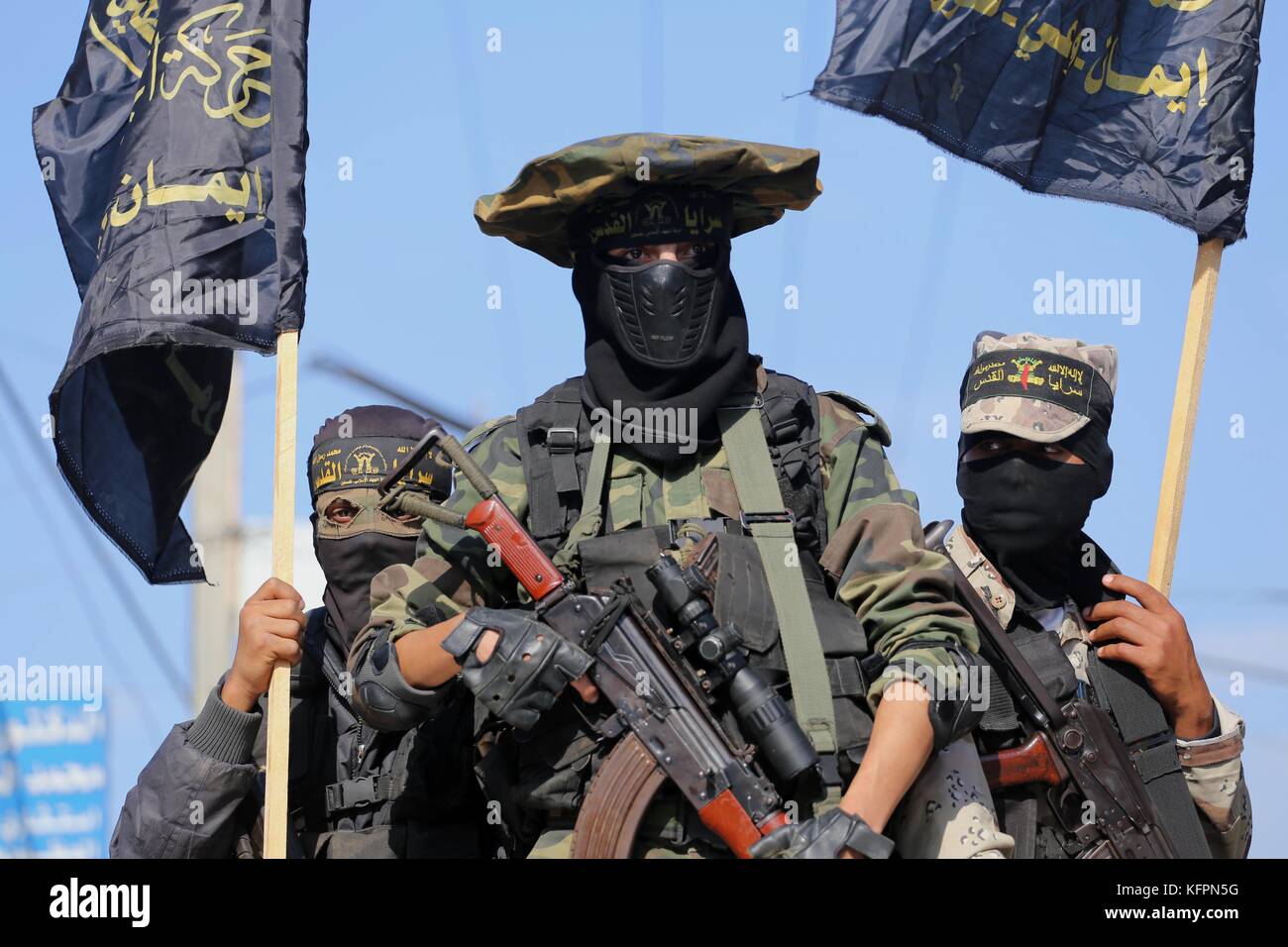 Bureij, Gaza Strip, Palestinian Territory. 31st Oct, 2017. Palestinian ...