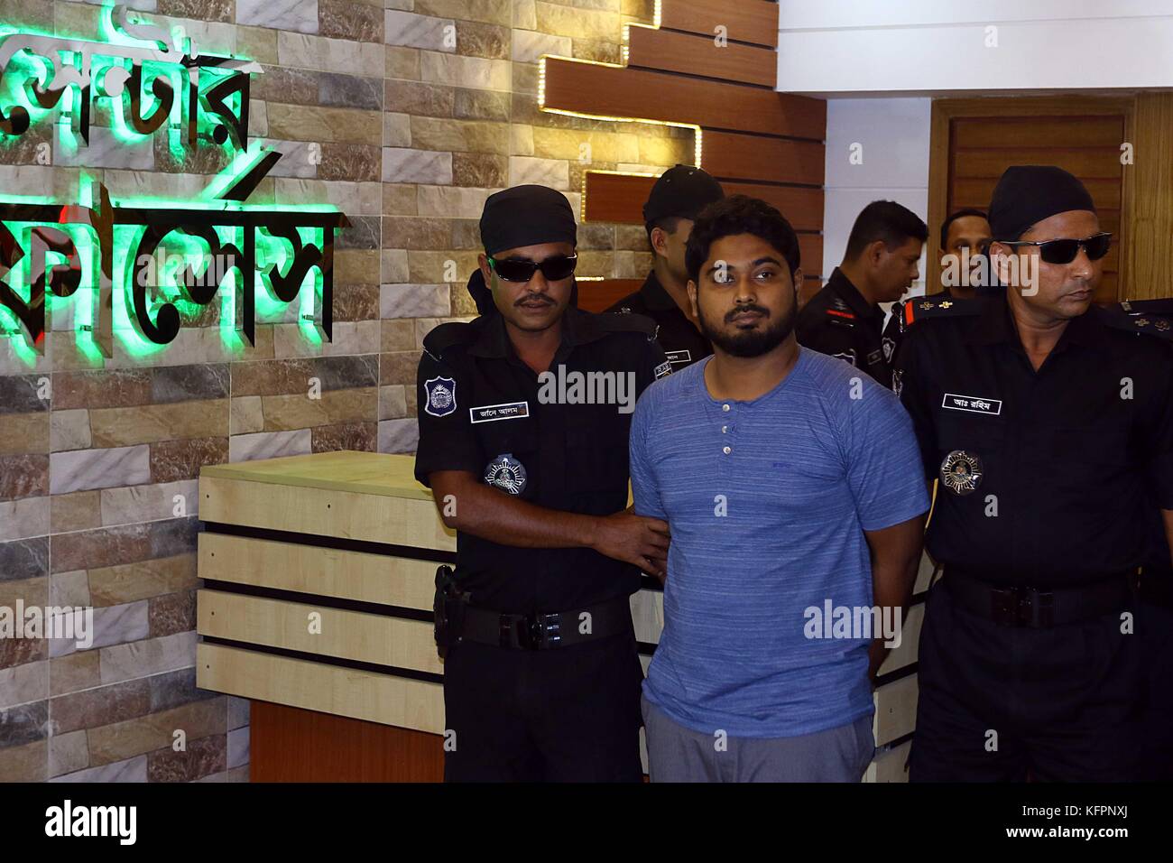 Rapid action battalion hi-res stock photography and images - Alamy