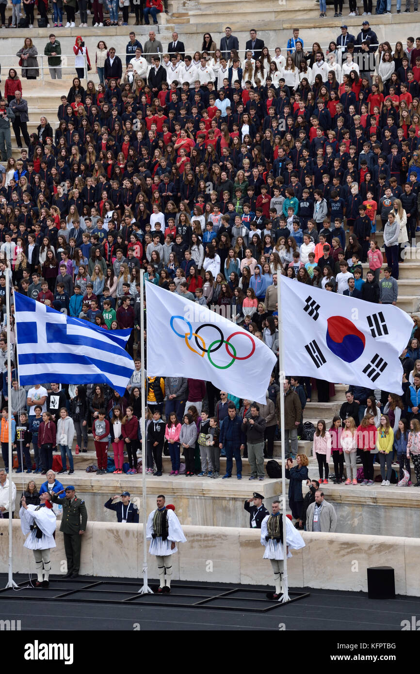 Handover ceremony flag hi-res stock photography and images - Alamy