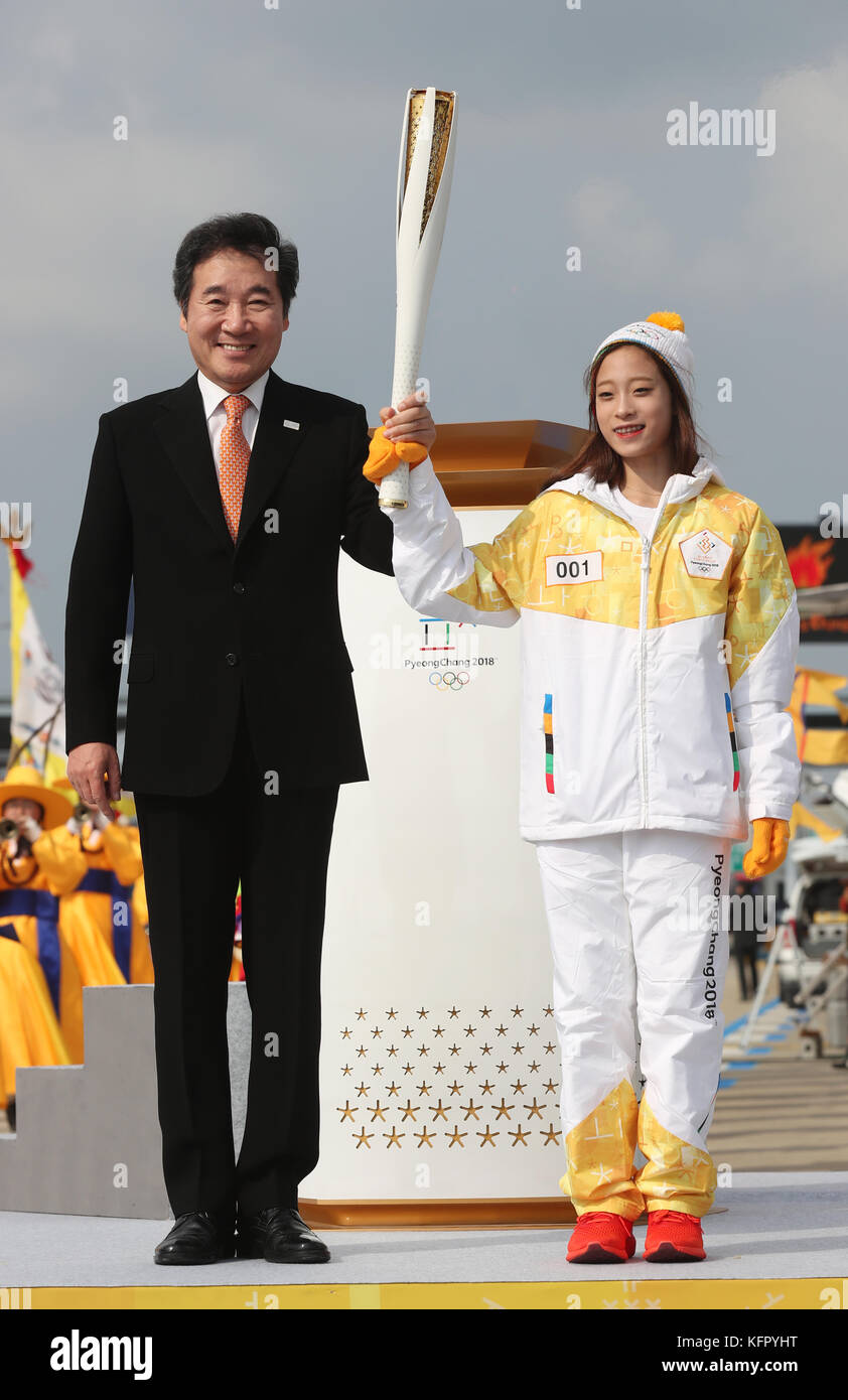 01st Nov, 2017. Torch relay for PyeongChang Olympics begins in S. Korea ...