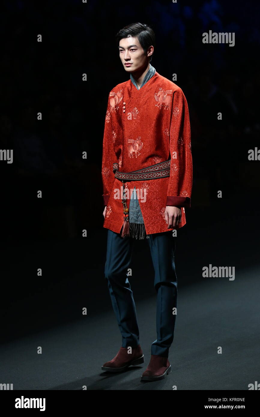 Beijin, Beijin, China. 31st Oct, 2017. Beijing, CHINA-31st October 2017 ...