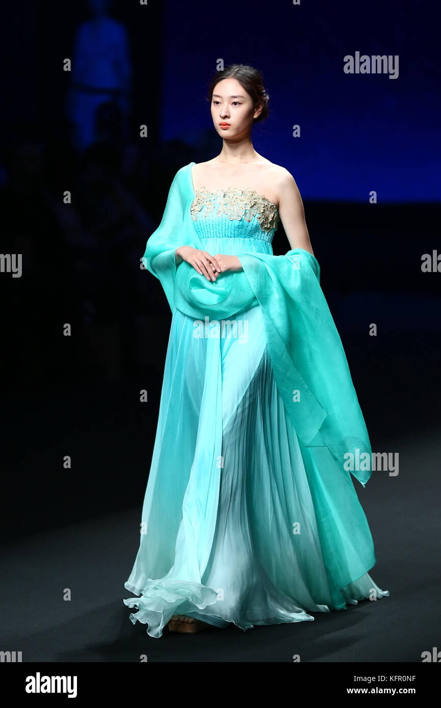 Beijin, Beijin, China. 31st Oct, 2017. Beijing, CHINA-31st October 2017 ...