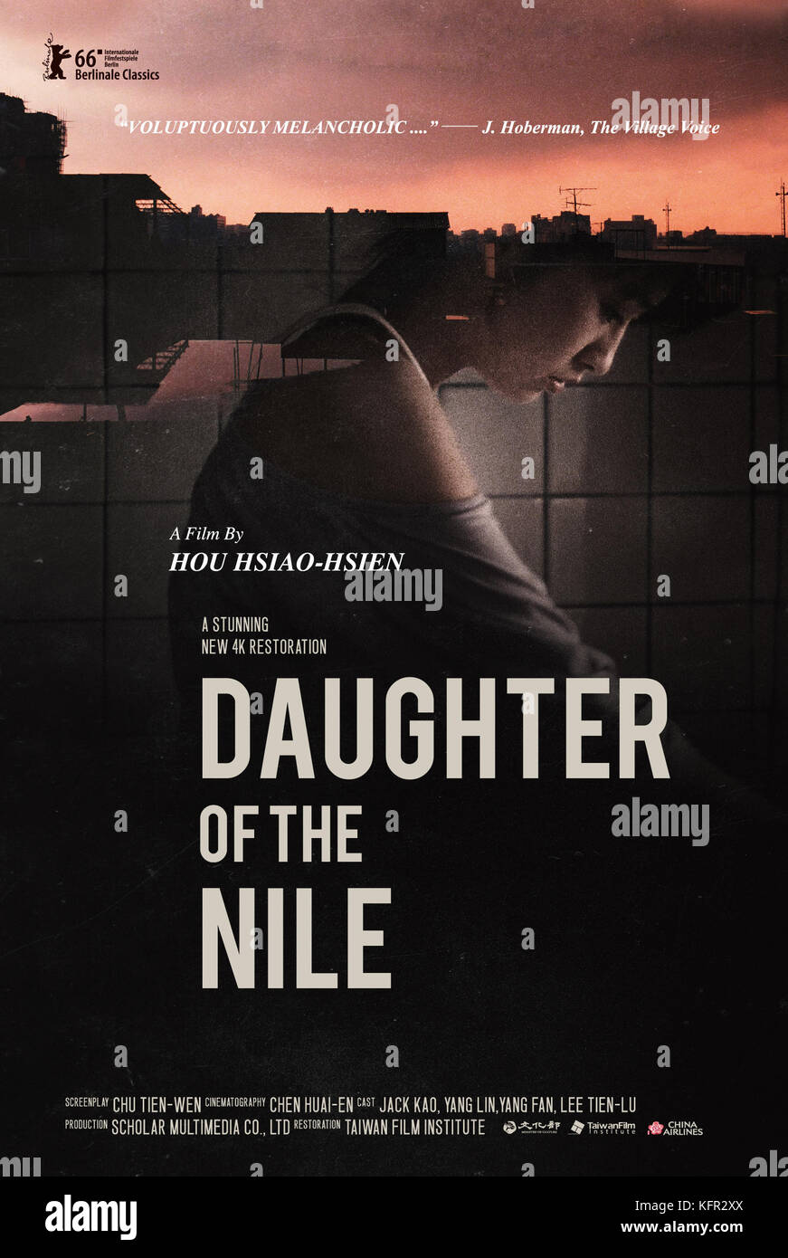 DAUGHTER OF THE NILE, (aka NI LUO HE NU ER), poster for 2016 re-release ...