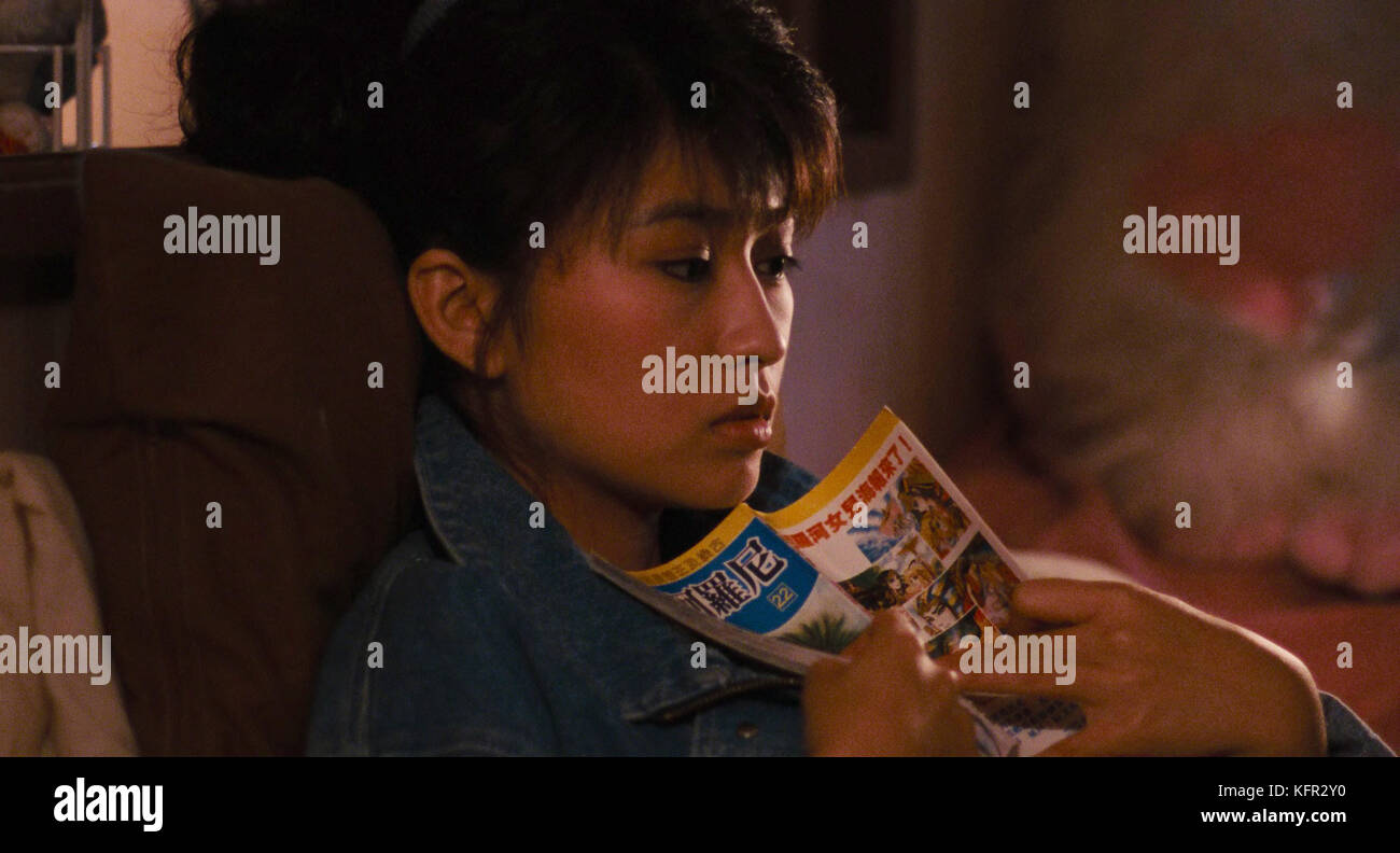 DAUGHTER OF THE NILE, (aka NI LUO HE NU ER), YANG Lin, 1987. © Cohen ...