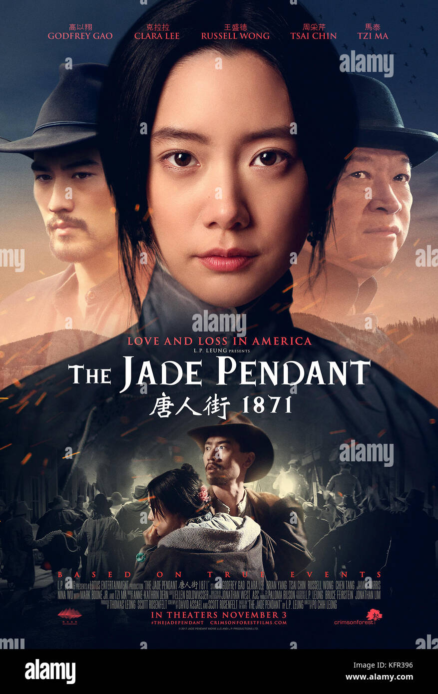 THE JADE PENDANT, US poster, top from left: Godfrey Gao, Clara Lee, Tzi ...