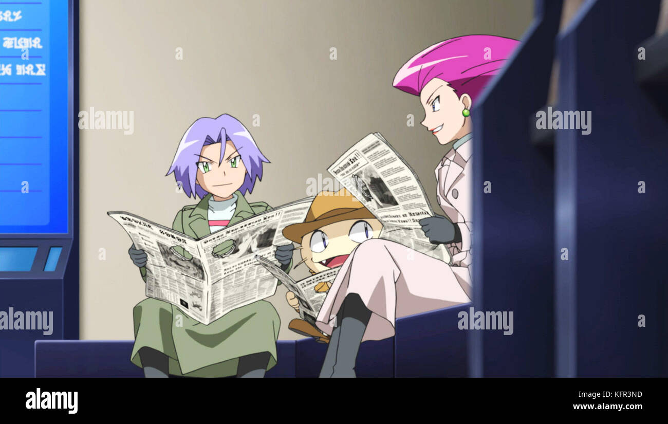 POKEMON THE MOVIE: I CHOOSE YOU!, (aka GEKIJOUBAN POKETTO MONSUTA: KIMI ...