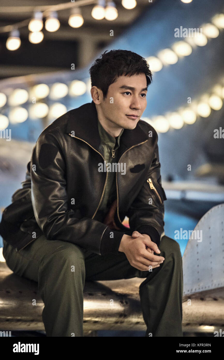 SKY HUNTER, LI Chen, 2017. ©Asia Releasing/courtesy Everett Collection ...