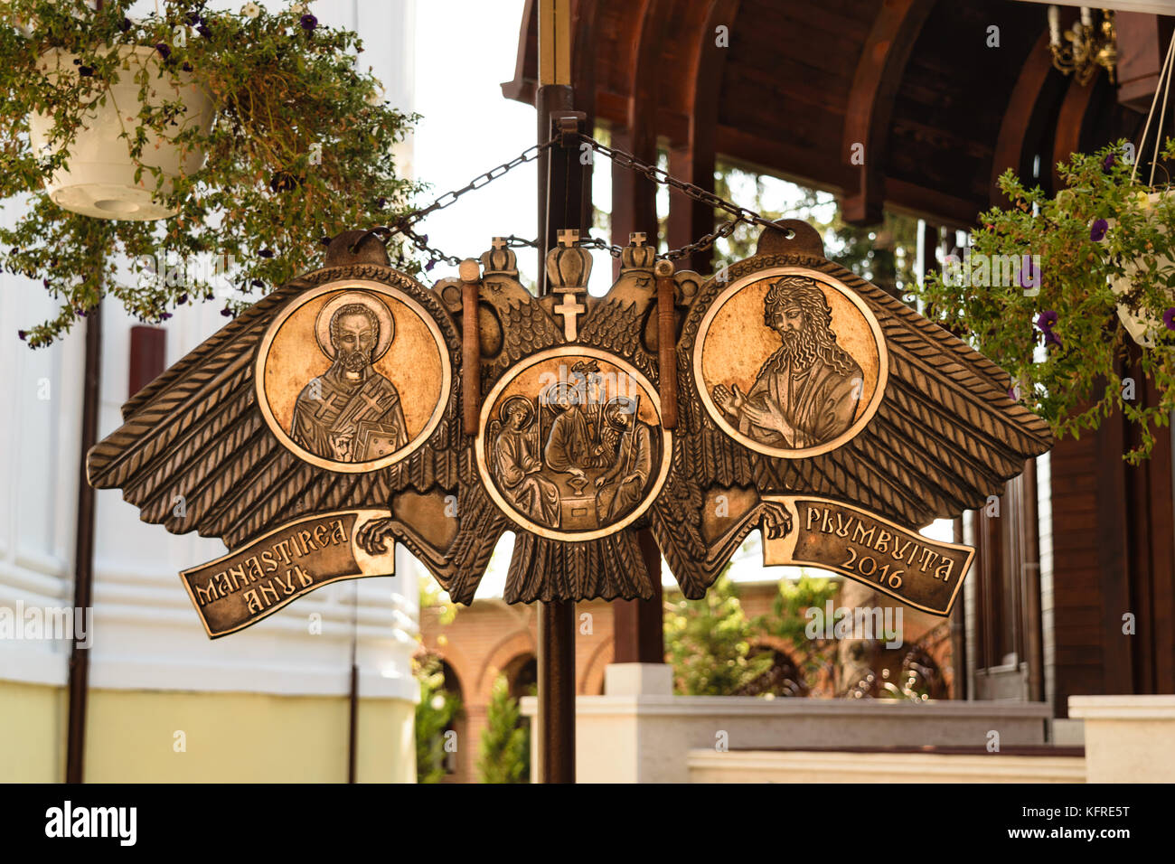 semantron hanging at Plumbuita monastery in Bucharest, Romania ...