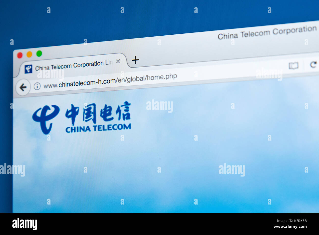 China telecom corp hi-res stock photography and images - Alamy