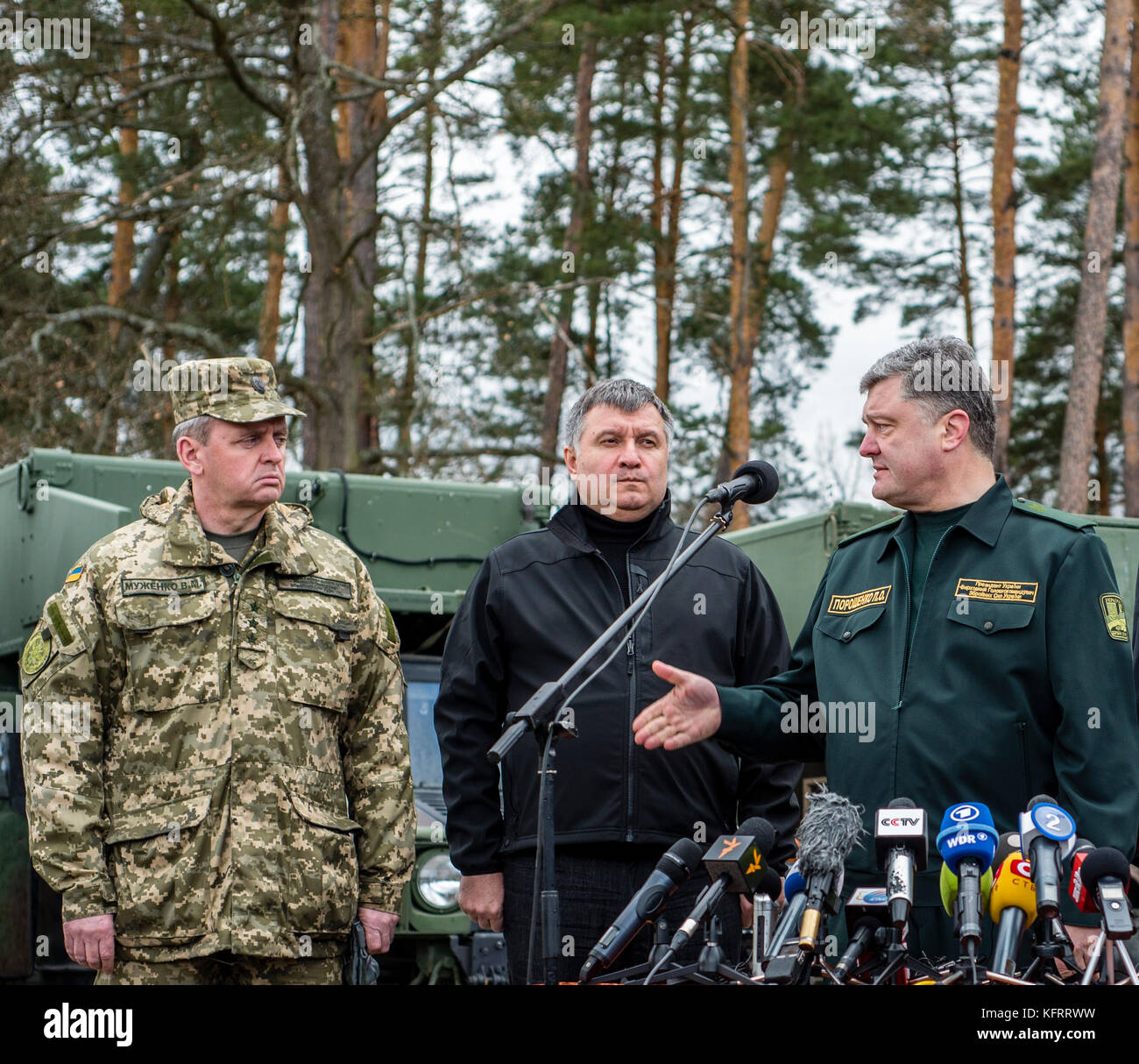 Muzhenko hi-res stock photography and images - Alamy