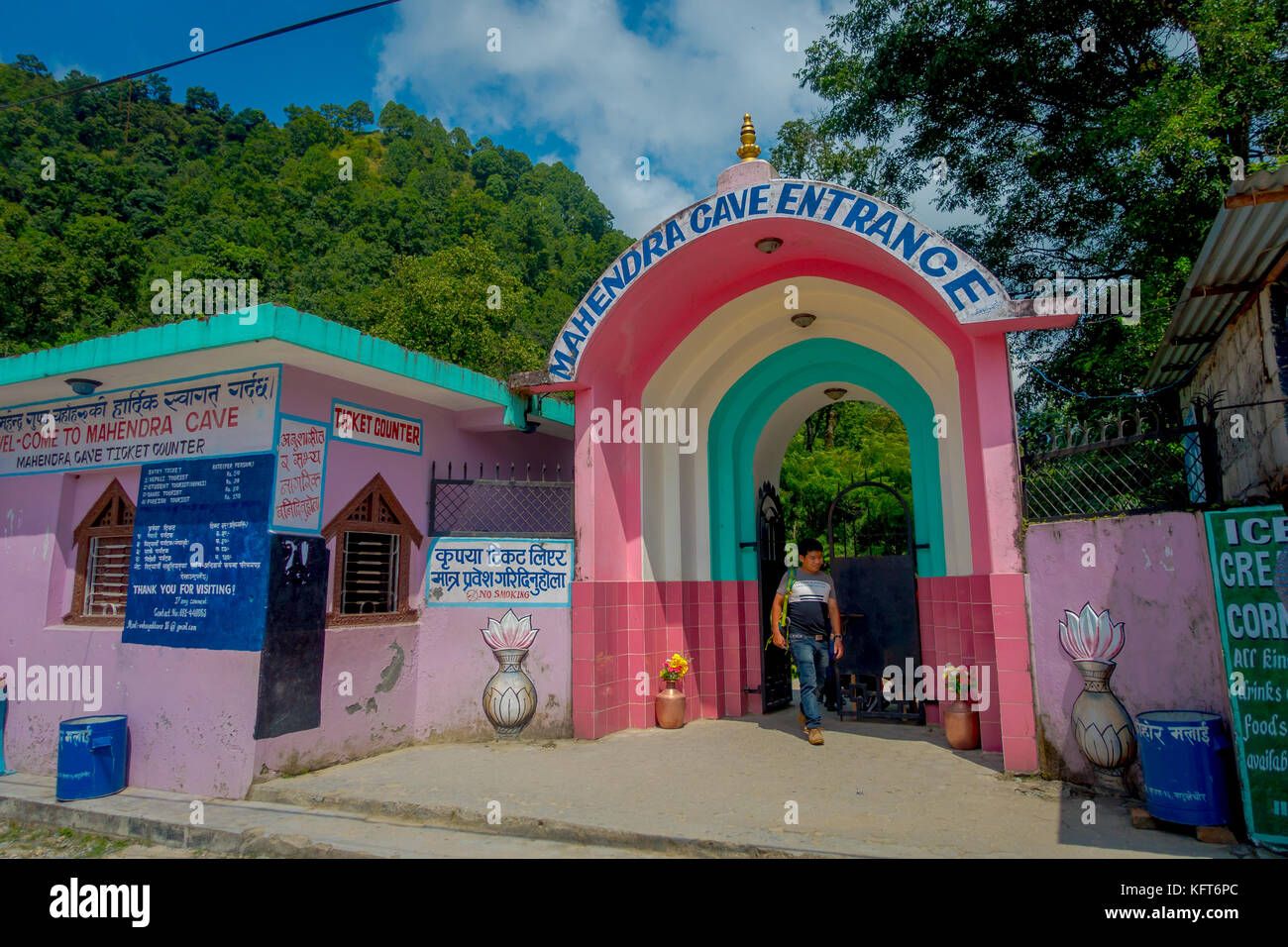 Pokhara bat caves hi-res stock photography and images - Alamy