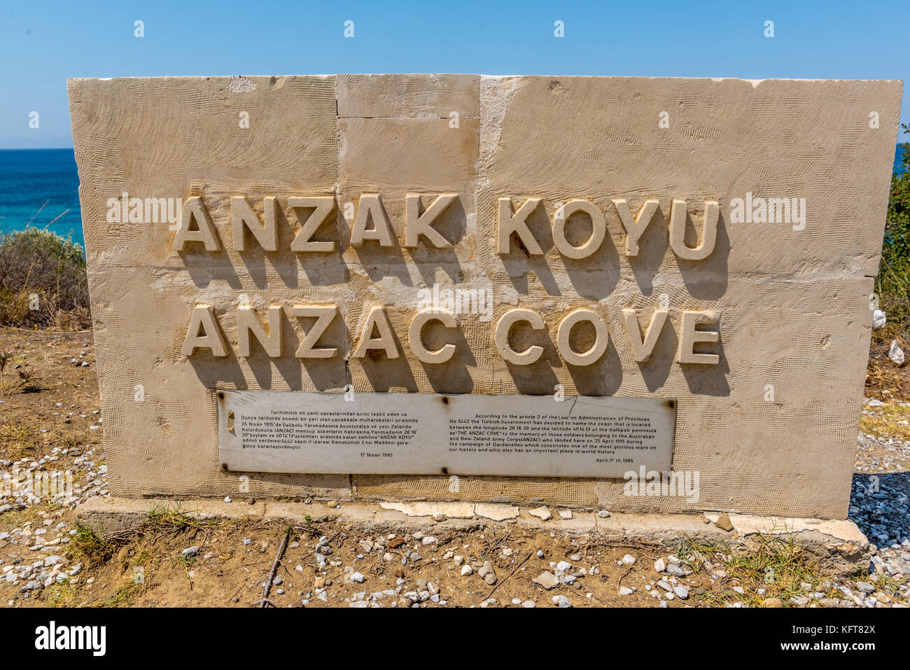 ANZAC cove, site of World War I landing of the ANZACs on the Gallipoli ...