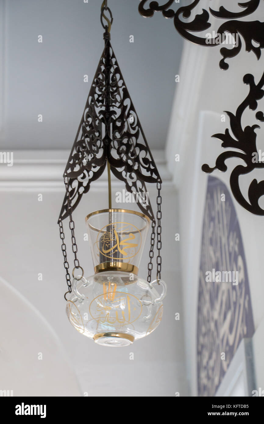 Ottoman style ceiling lamps for interior decoration Stock Photo - Alamy