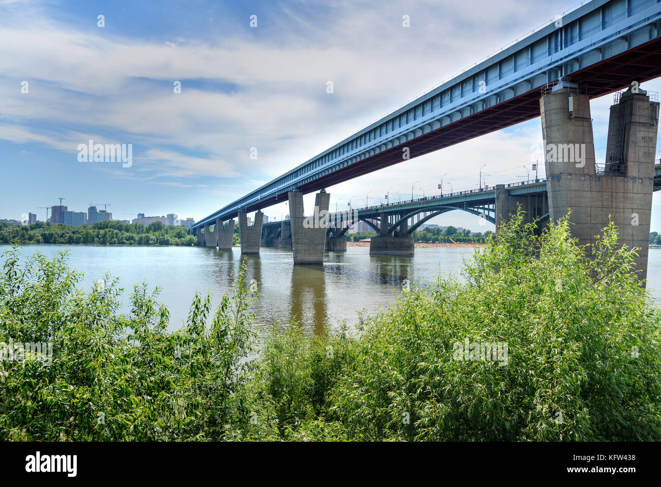 Novosibirsk, Russia - June 29, 2017: Metro Bridge over the Ob River. It ...