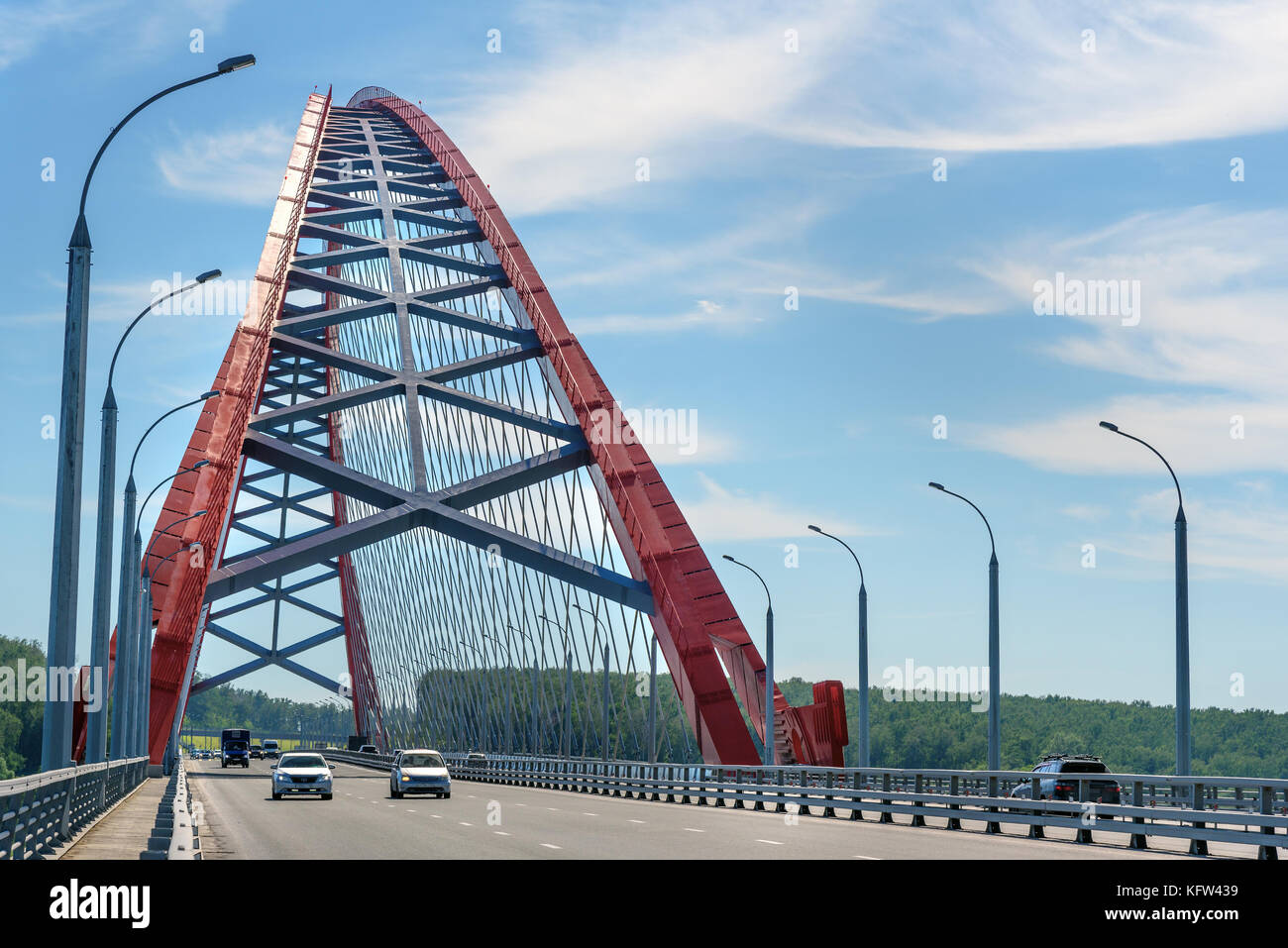 Novosibirsk, Russia - June 29, 2017: Bugrinsky Bridge over the Ob River ...
