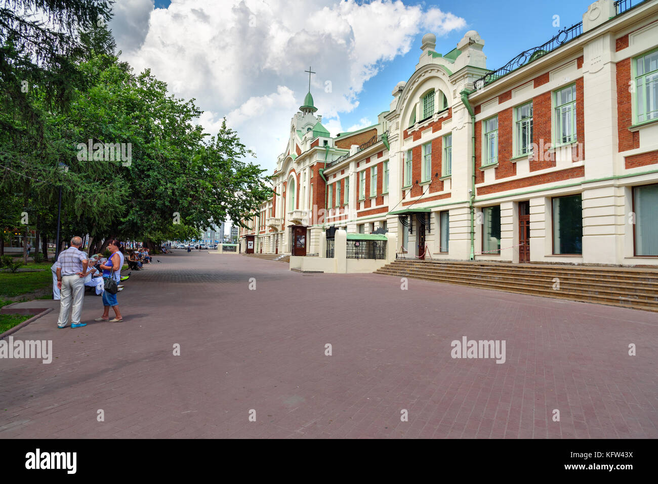 Novosibirsk local history museum hi-res stock photography and images ...