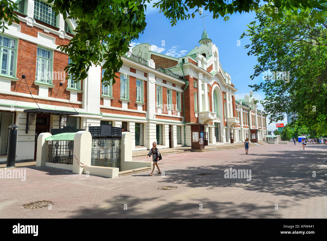 Novosibirsk local history museum hi-res stock photography and images ...