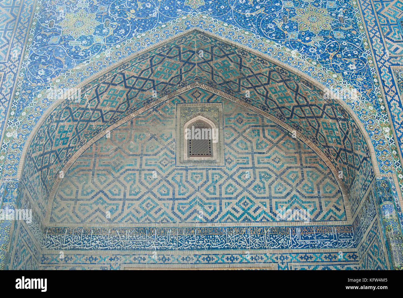 Arch in ancient traditional Asian mosaic. the details of the ...