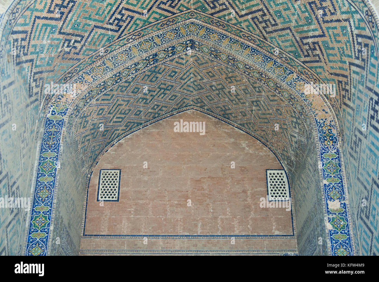 Ceiling arch with traditional ancient Asian ornament. the details of ...