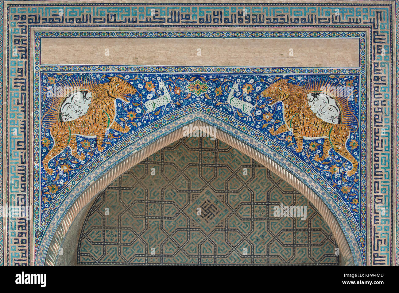 Arch with traditional ancient Asian mosaic. the details of the ...
