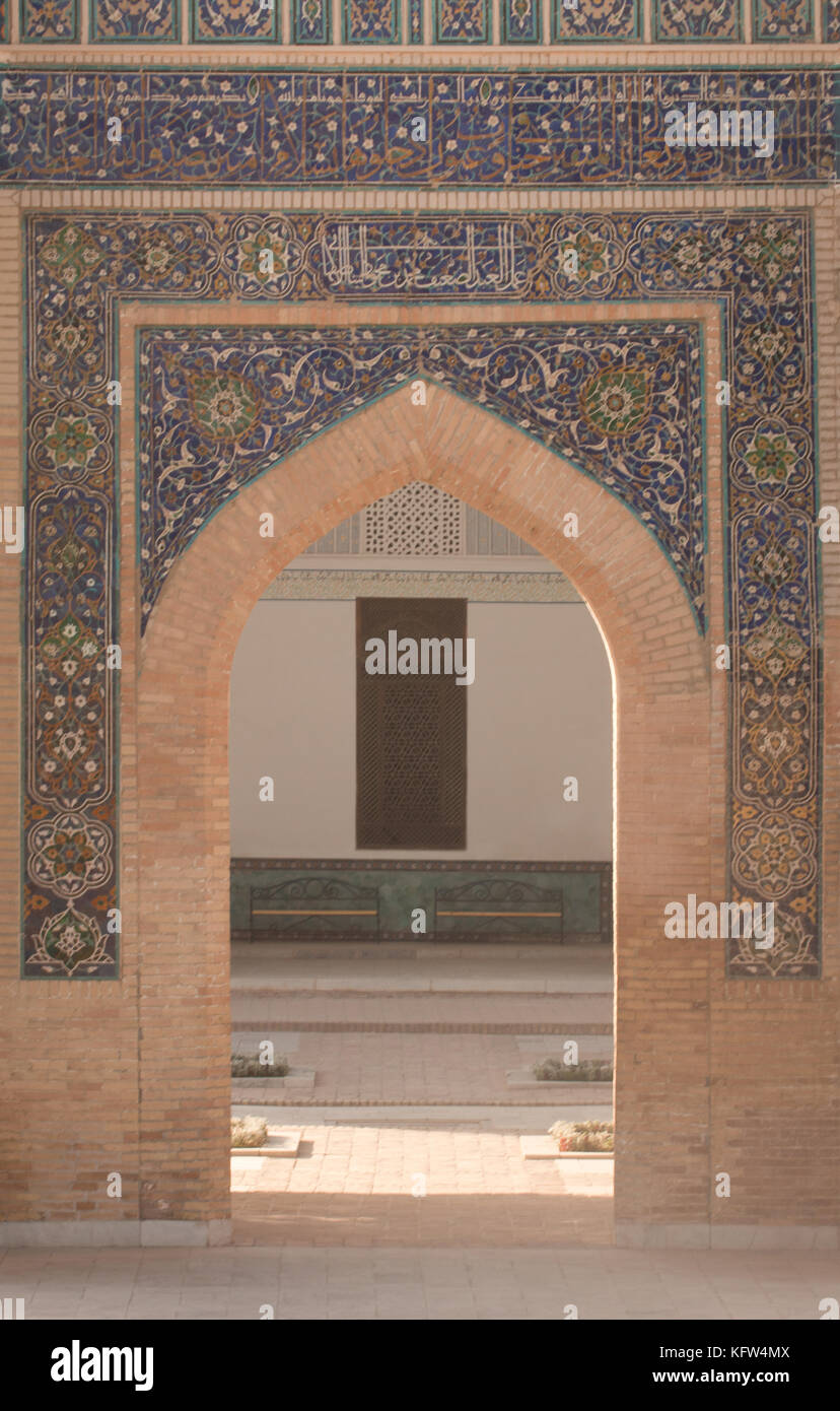 The arch and gates of the ancient Asian traditional ornament. the ...