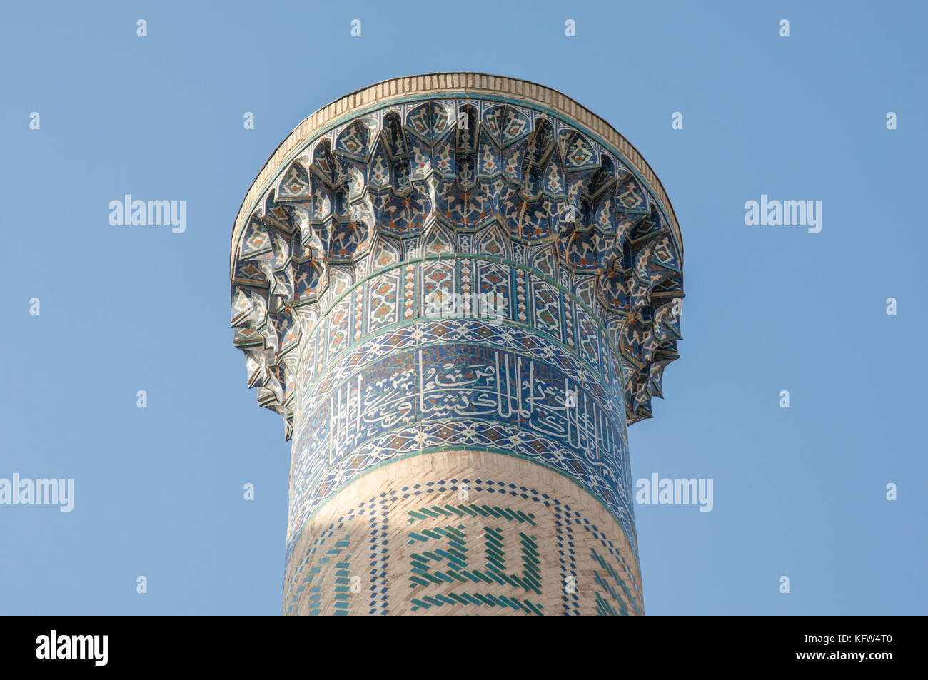 Medieval central asian architecture hi-res stock photography and images ...