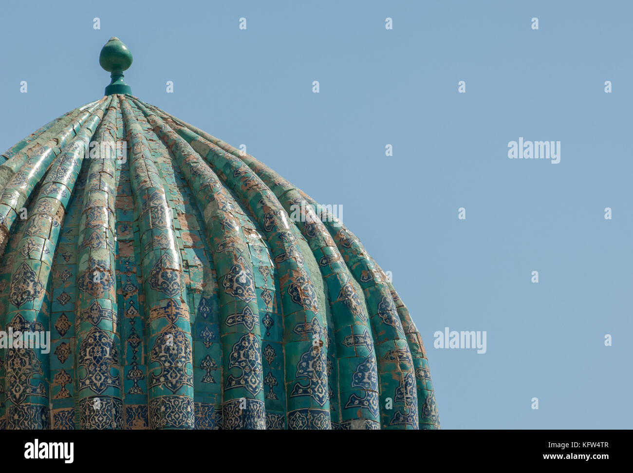 Part of the roof of the dome with tile in ancient Asian style. the ...