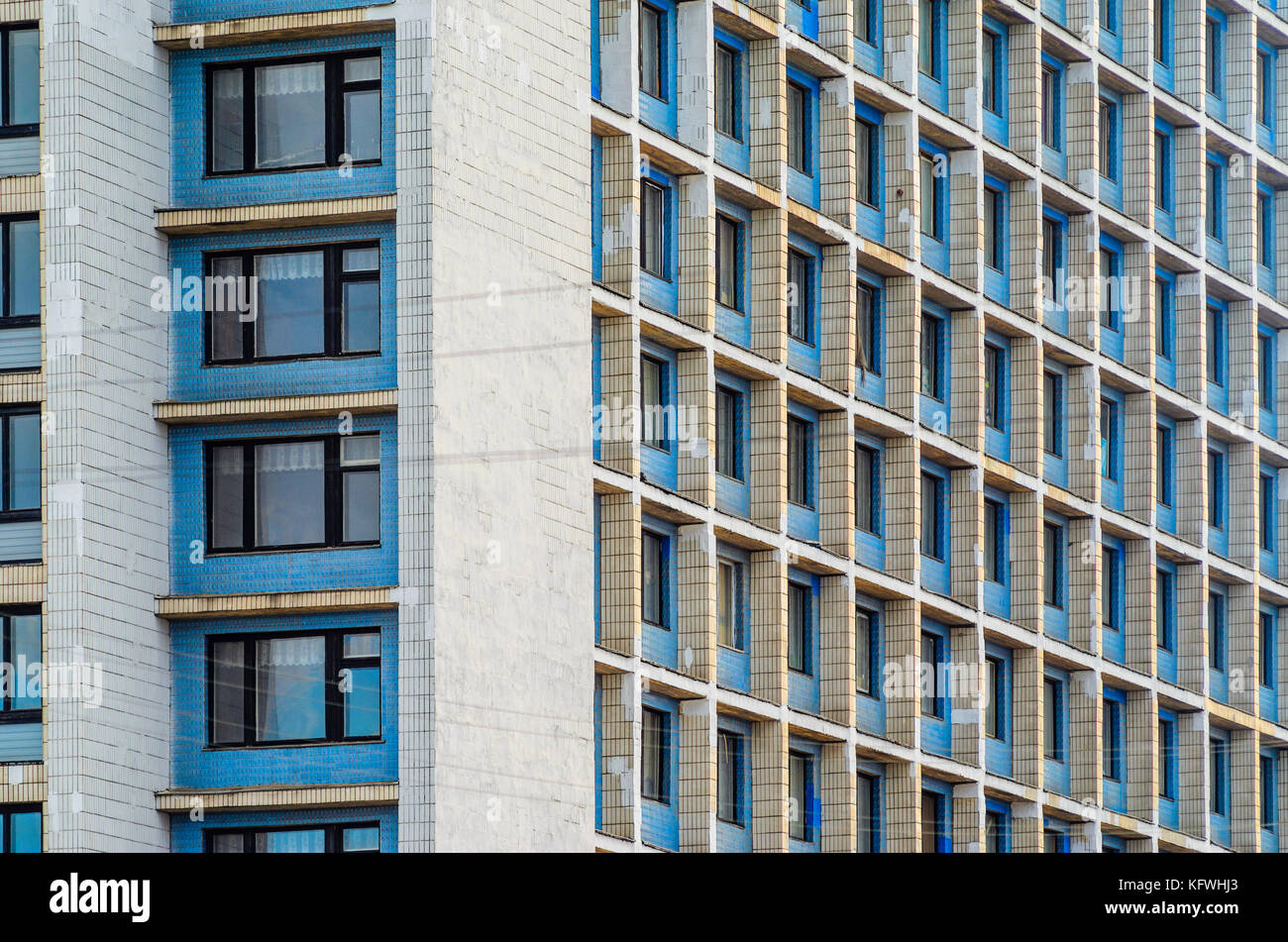 Facade of an old high-rise building. Urbanization concept Stock Photo ...