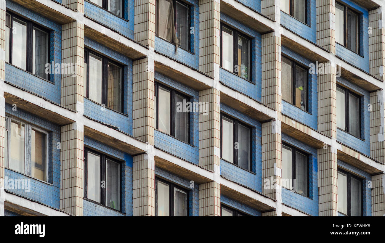 Facade of an old high-rise building. Urbanization concept Stock Photo ...