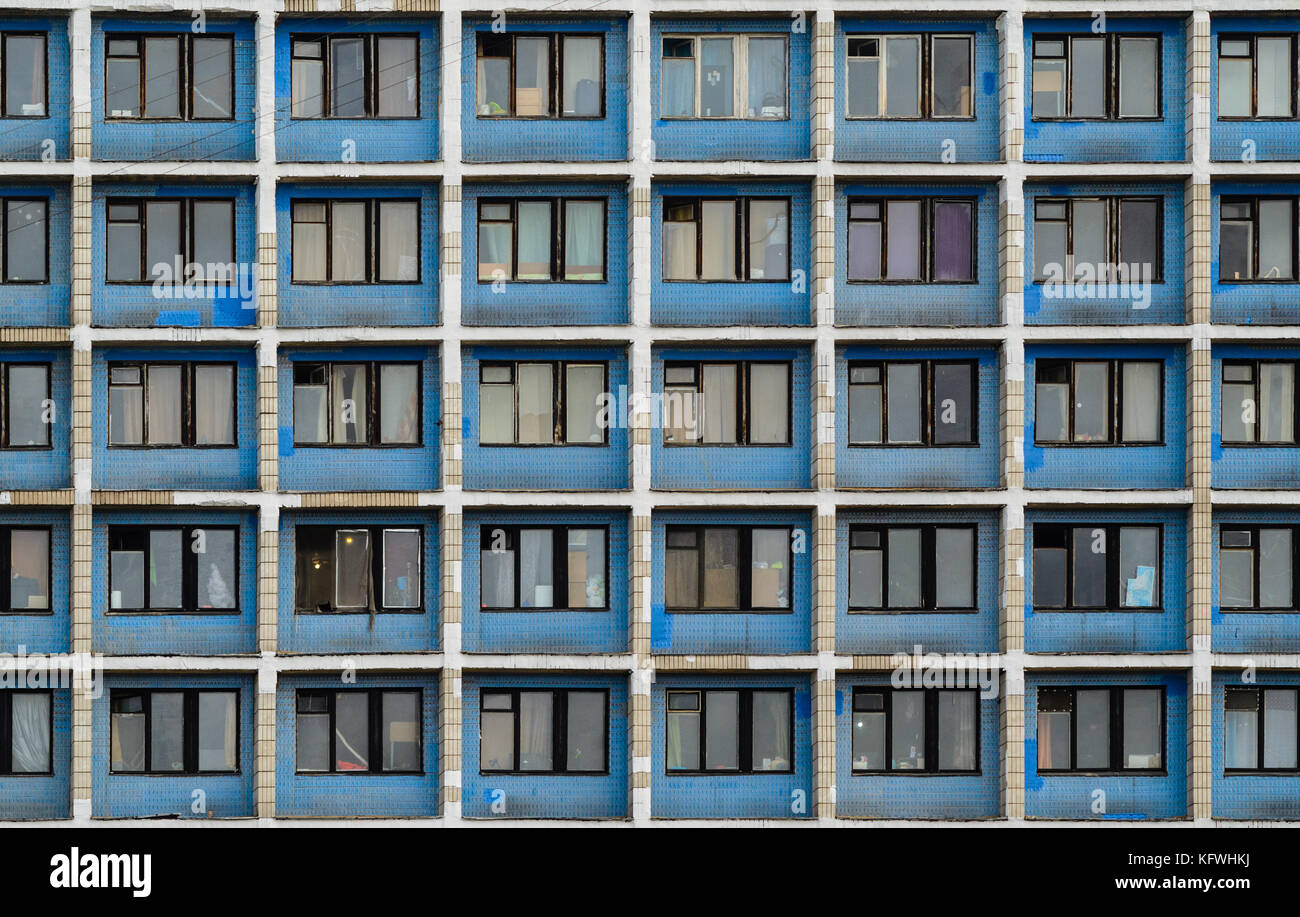 Facade of an old high-rise building. Urbanization concept Stock Photo ...