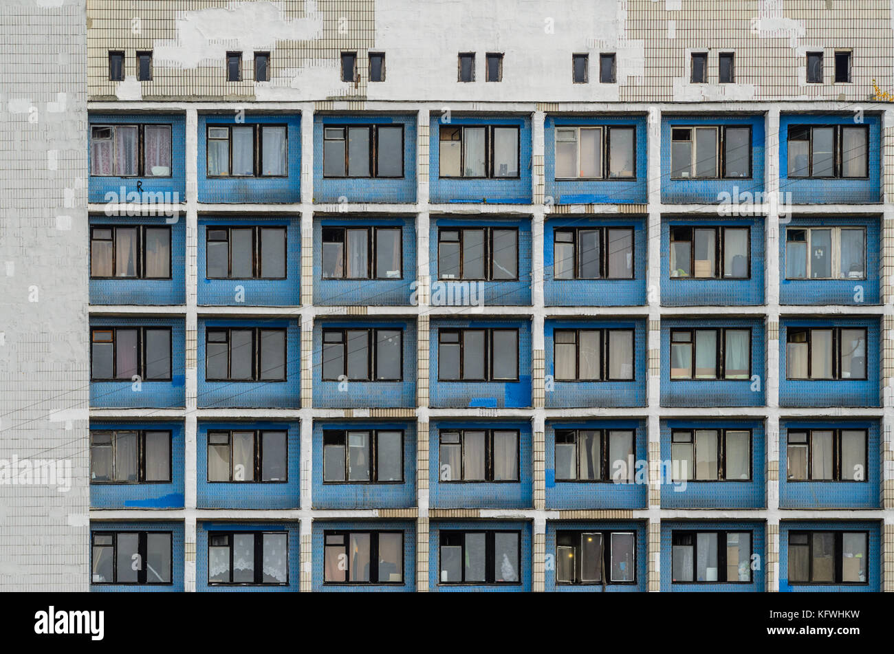 Facade of an old high-rise building. Urbanization concept Stock Photo ...