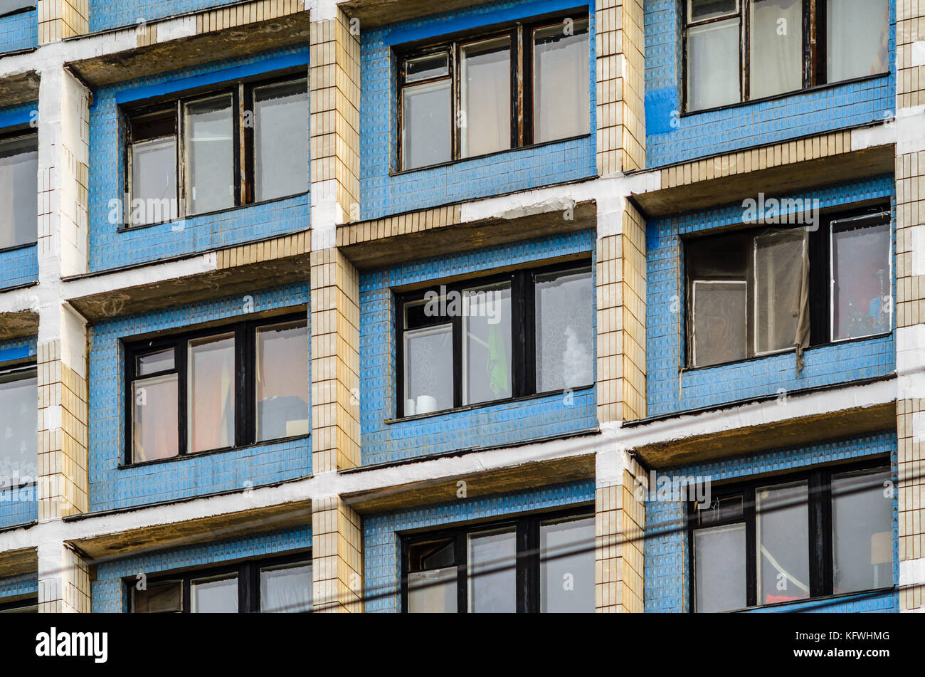 Facade of an old high-rise building. Urbanization concept Stock Photo ...