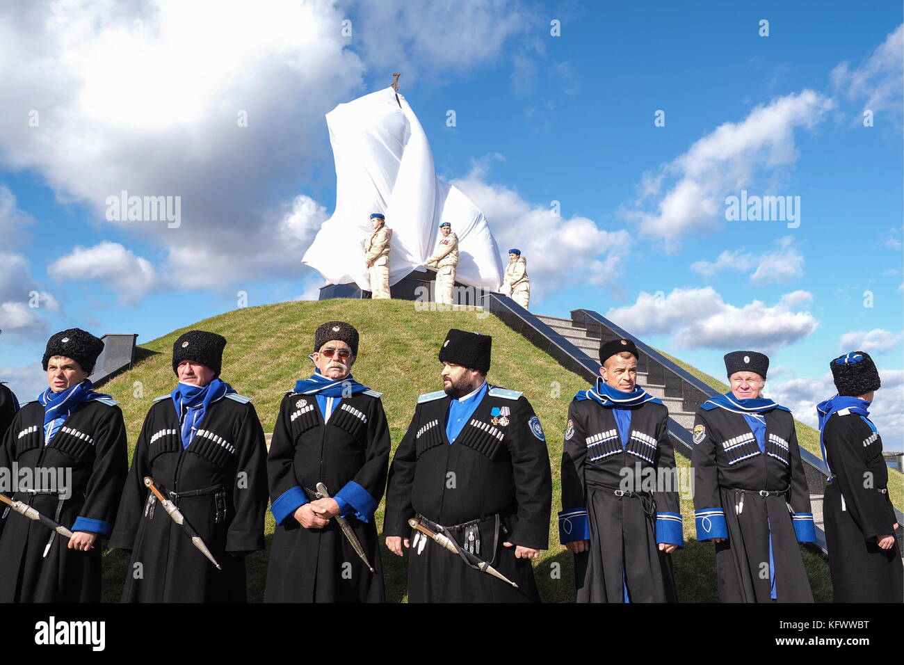 Don Cossack Host High Resolution Stock Photography and Images - Alamy