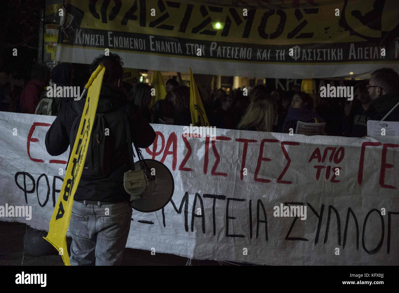 Athens, Greece. 1st Nov, 2017. Leftists and anarchists rally shouting ...