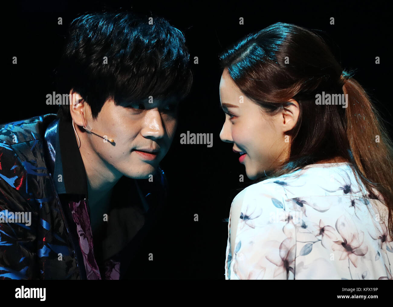 02nd Nov, 2017. S. Korean singer Ivy South Korean singer Ivy, who stars ...