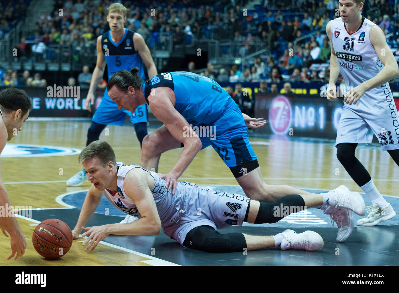 Martynas echodas hi-res stock photography and images - Alamy