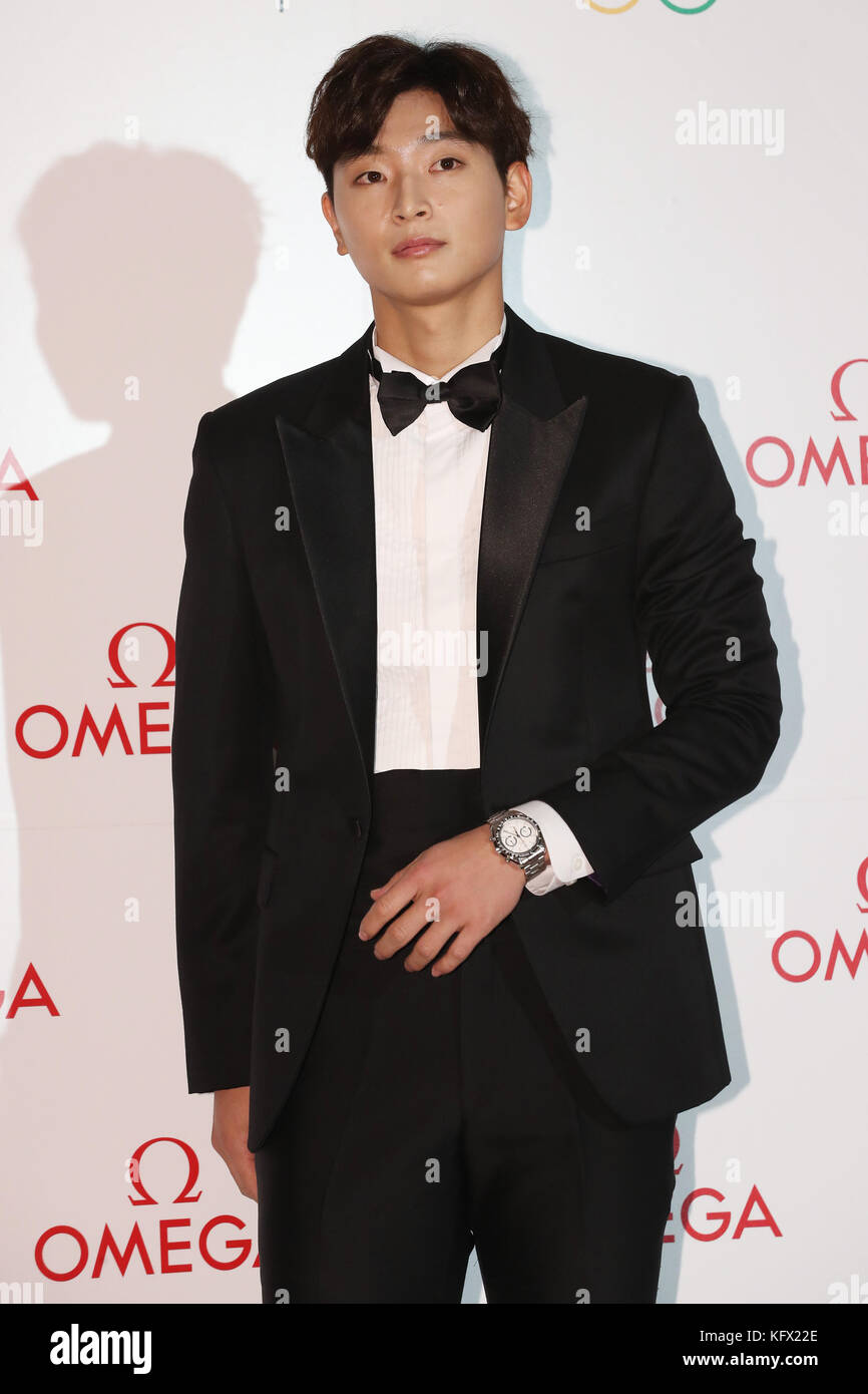 02nd Nov, 2017. Jeong Jin-woon at PyeongChang Olympics event Singer and ...