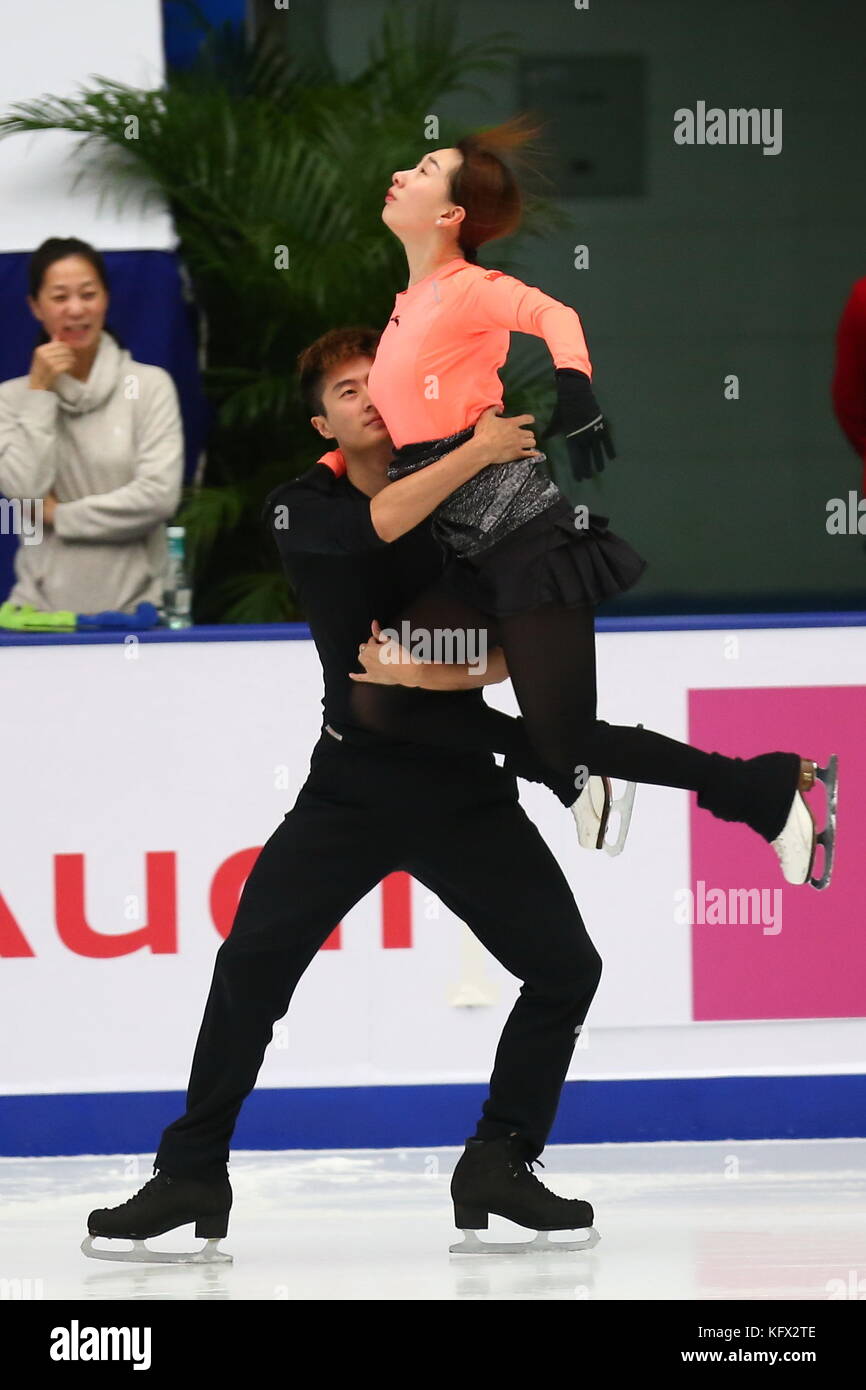 Cup of china isu grand prix of figure skating hi-res stock photography ...
