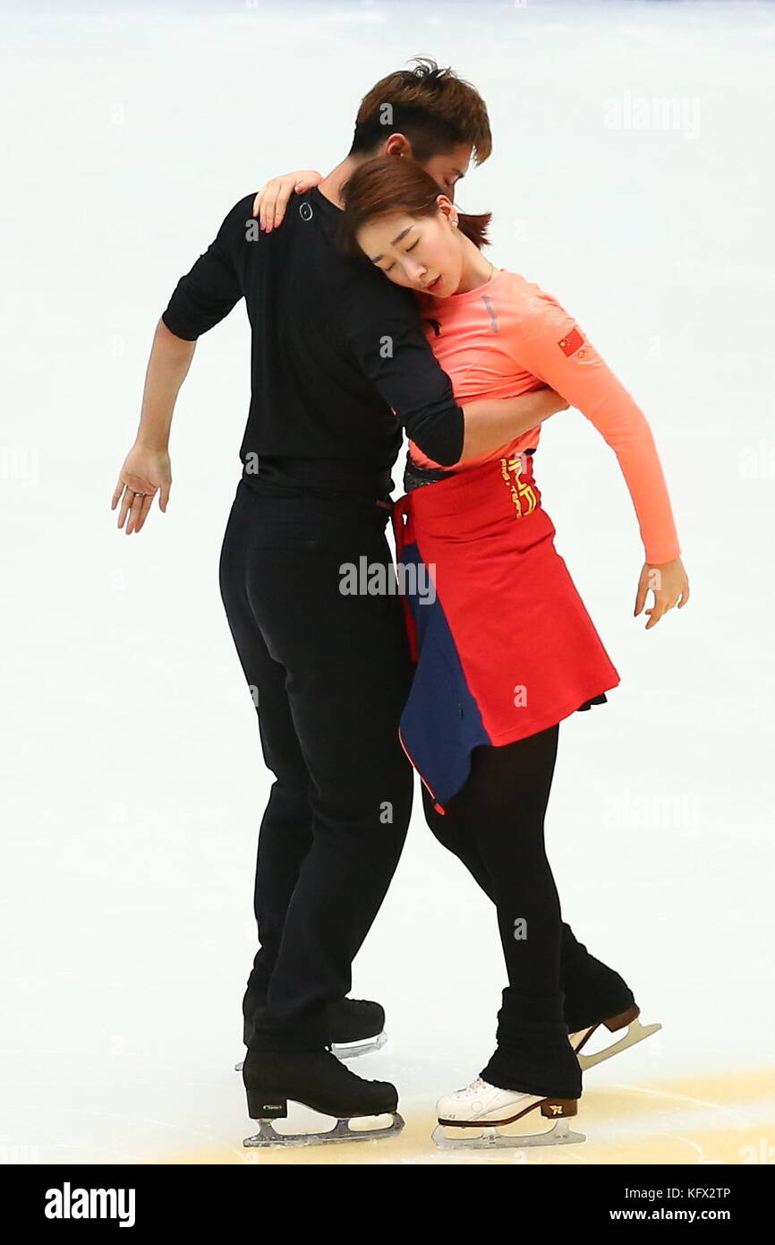 Cup of china isu grand prix of figure skating hi-res stock photography ...