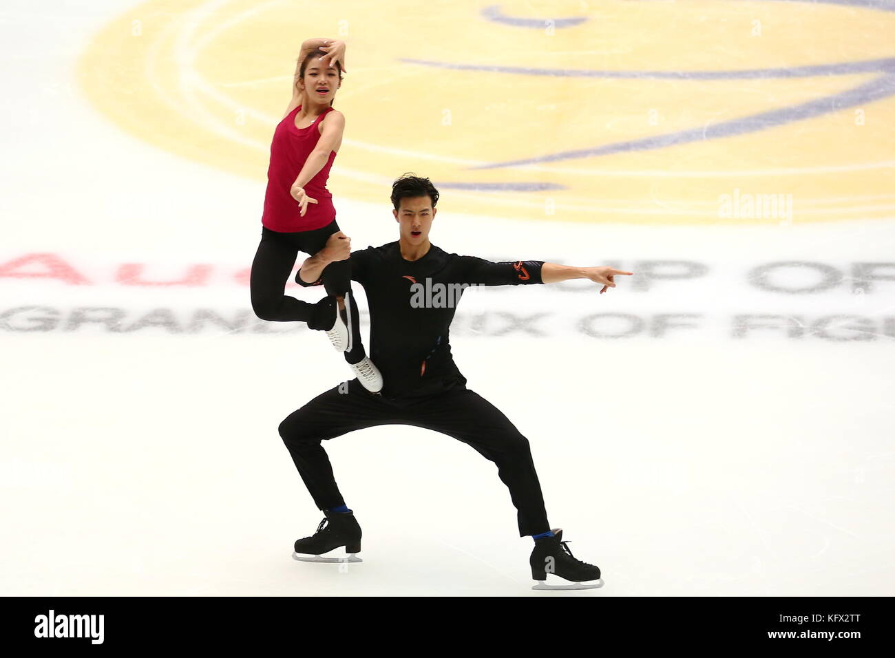 Cup of china isu grand prix of figure skating hi-res stock photography ...