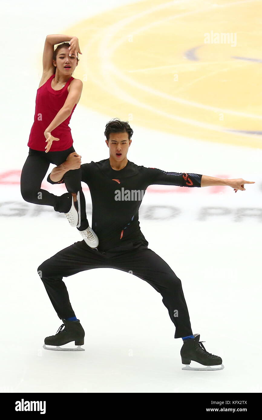 Cup of china isu grand prix of figure skating hi-res stock photography ...