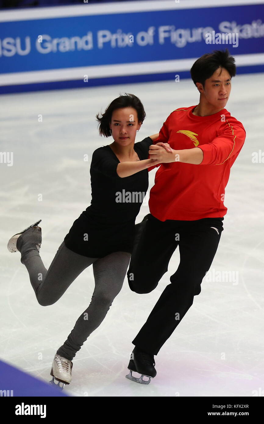 Cup of china isu grand prix of figure skating hi-res stock photography ...