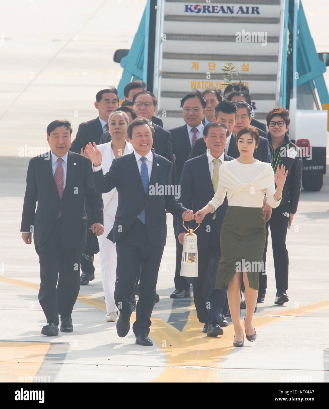 Yuna Kim and Do Jong-Hwan, Nov 1, 2017 : South Korean Culture, Sports ...