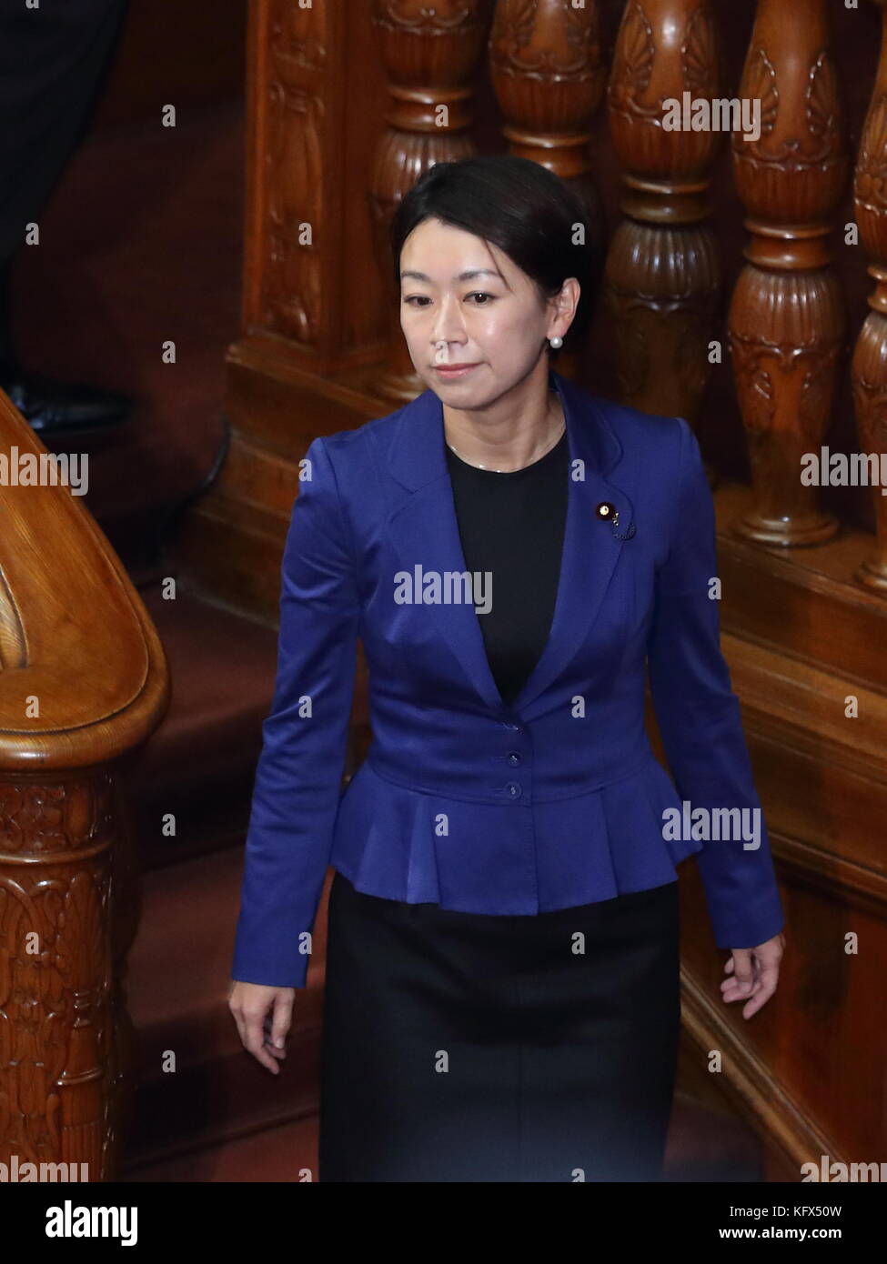 Shiori yamao hi-res stock photography and images - Alamy