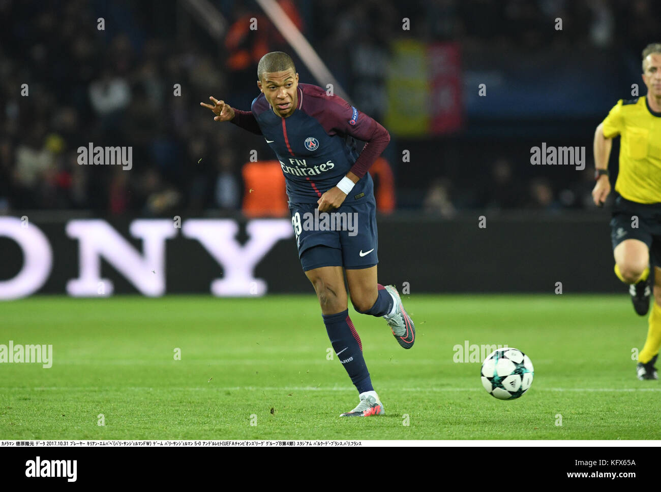 Paris, France. 31st Oct, 2017. Kylian Mbappe (PSG) Football/Soccer ...