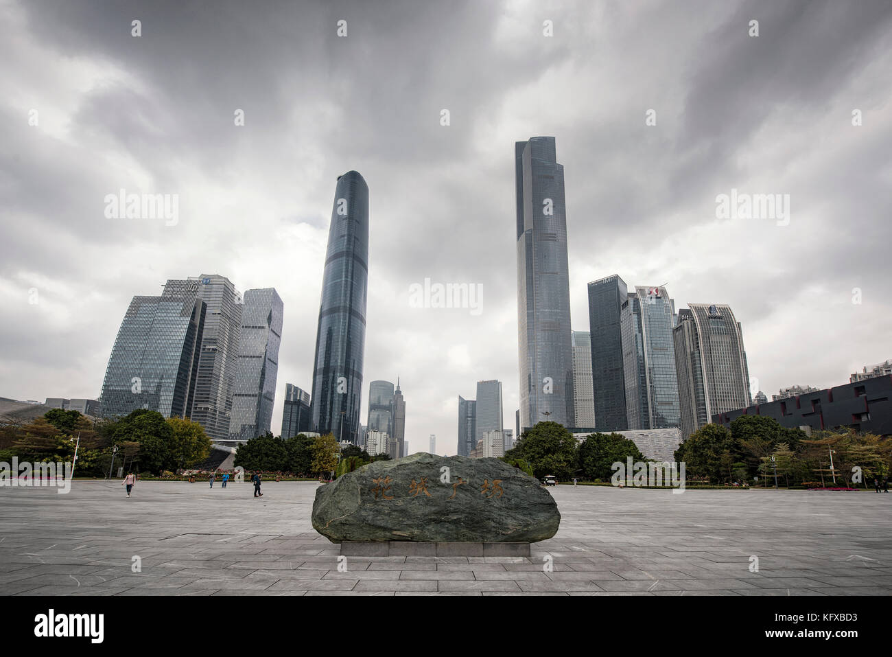 Flower City Square in Guangzhou Stock Photo - Alamy