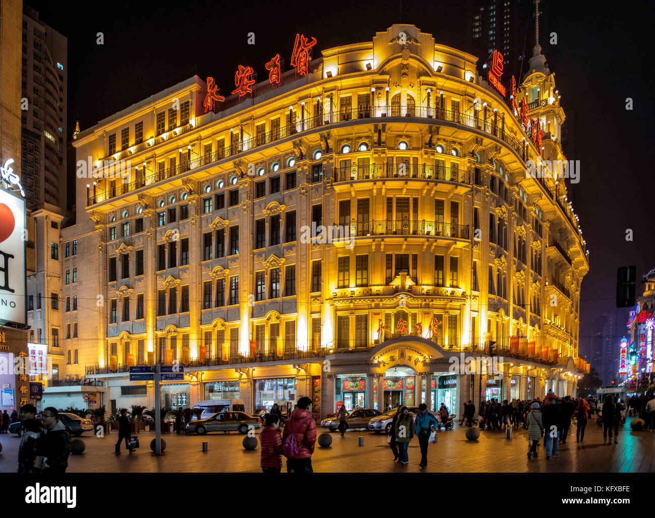 Nanjing Road at night, Shanghai Stock Photo - Alamy