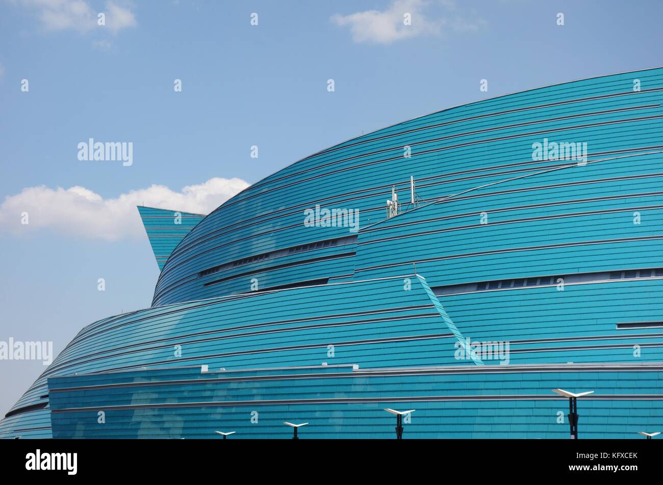 The Kazakhstan Central Concert Hall, a blue glass performing arts venue ...
