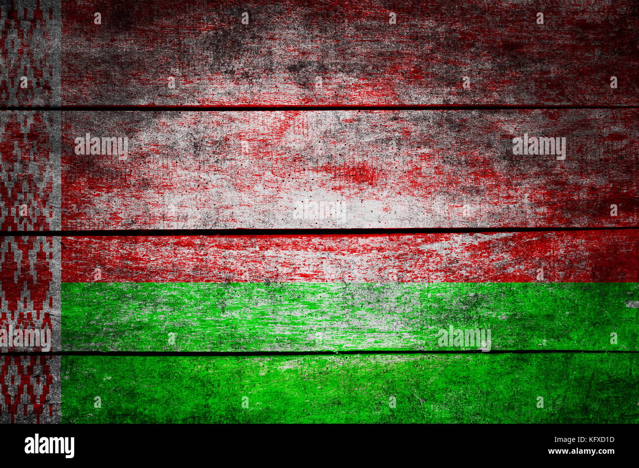 wooden texture surface with old painted flag Stock Photo - Alamy