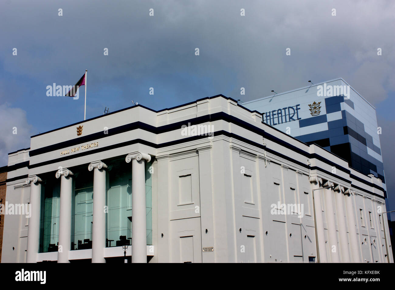 The New Theatre on Kingston Square in Hull Stock Photo - Alamy